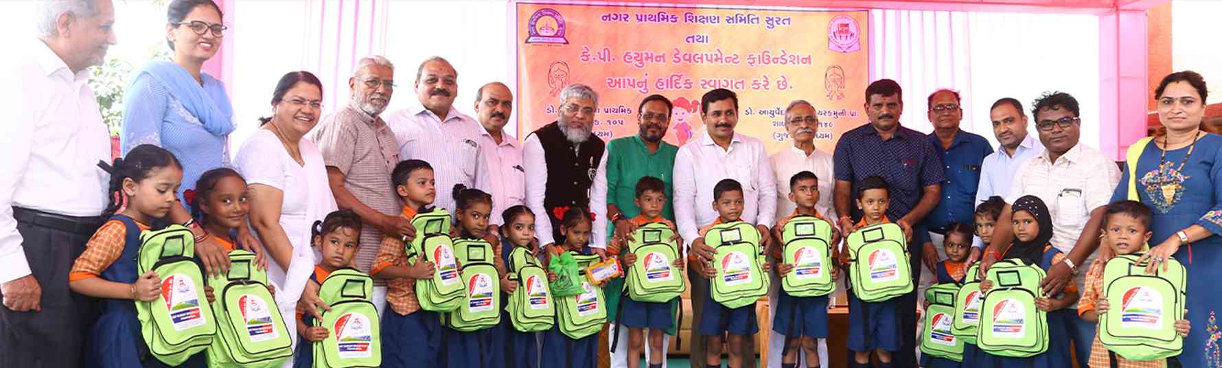 Education - KP Human Development Foundation